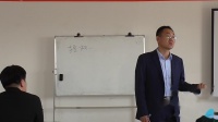 《目标计划管理》16
