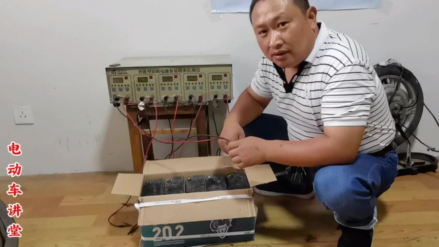 电瓶放电终止电压多少,放电仪放电多长时间算正常!