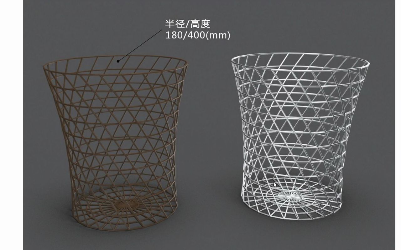 【3dmax】篓子