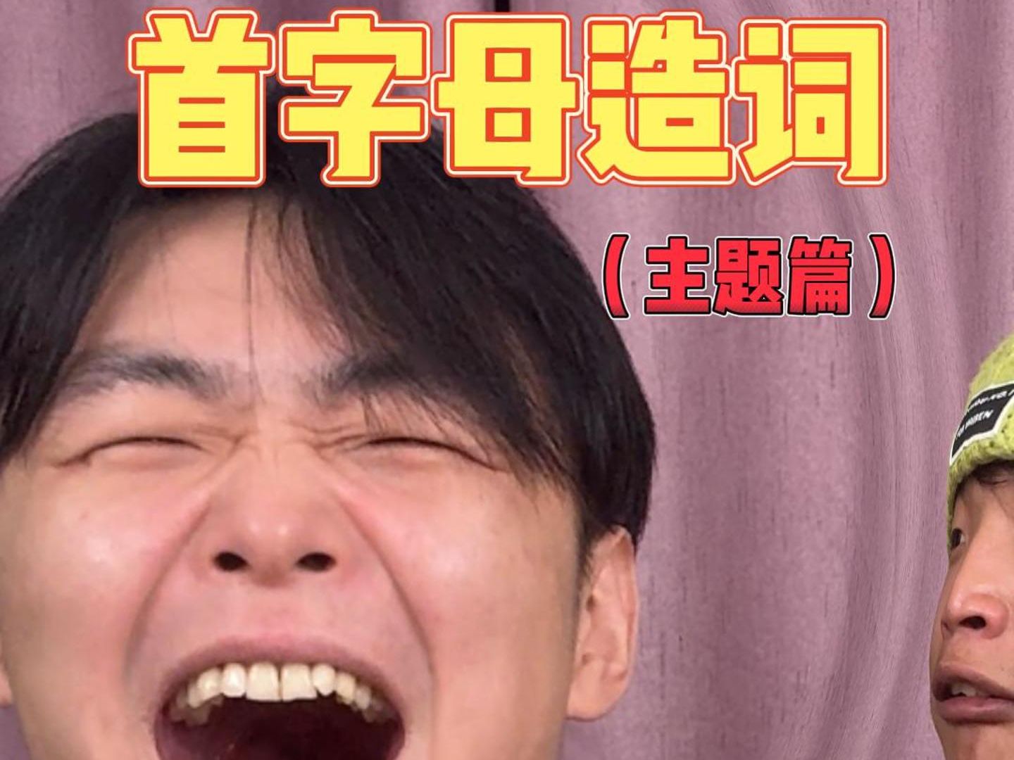 “文化”传媒有限公司!