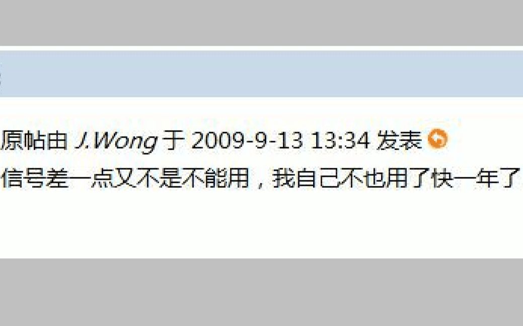 魅族手机通用降级救砖教程(支持安卓9/10)