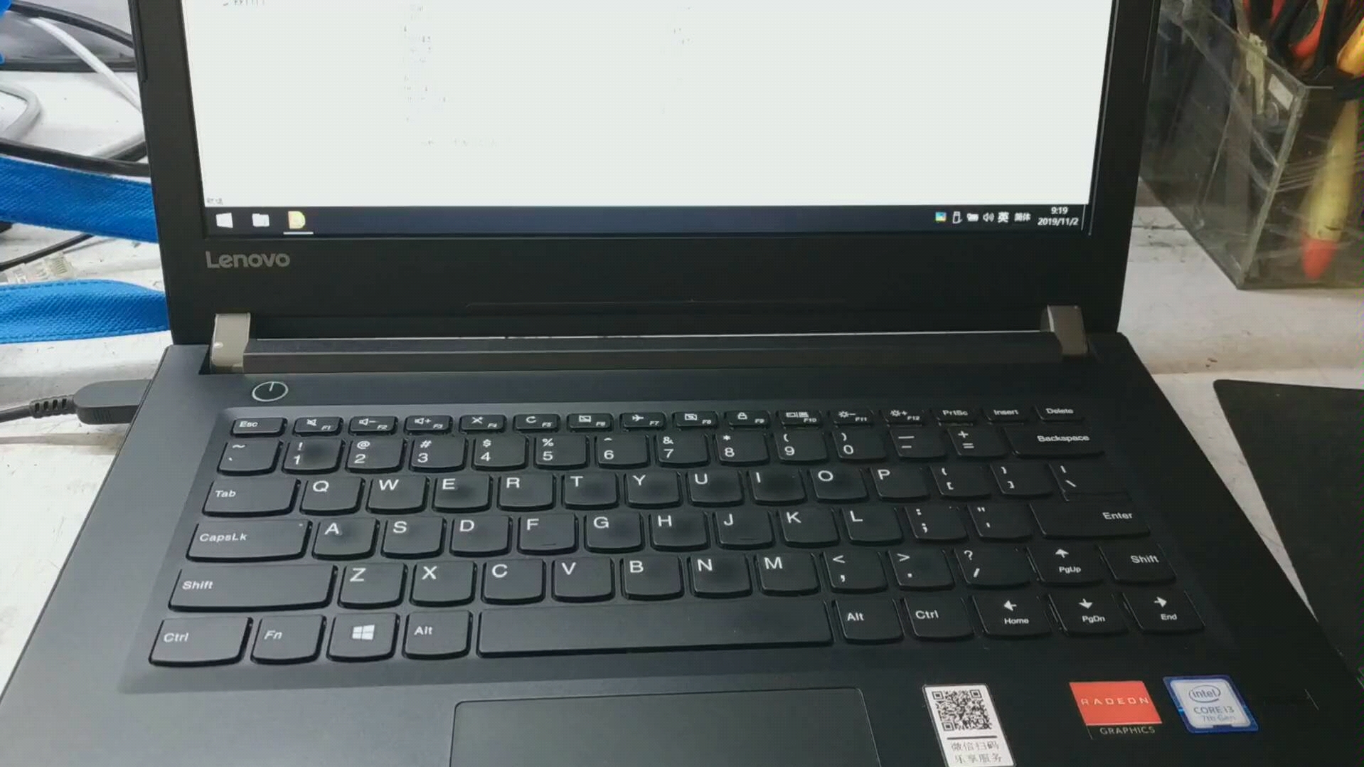 新款联想笔记本该怎么设置bios重装系统,网络技术员教你简单几步即可...