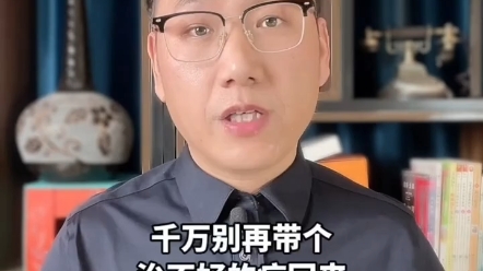 分享日本排放核污水的最新消息,此视频为转载,希望大家多多转发评论,...