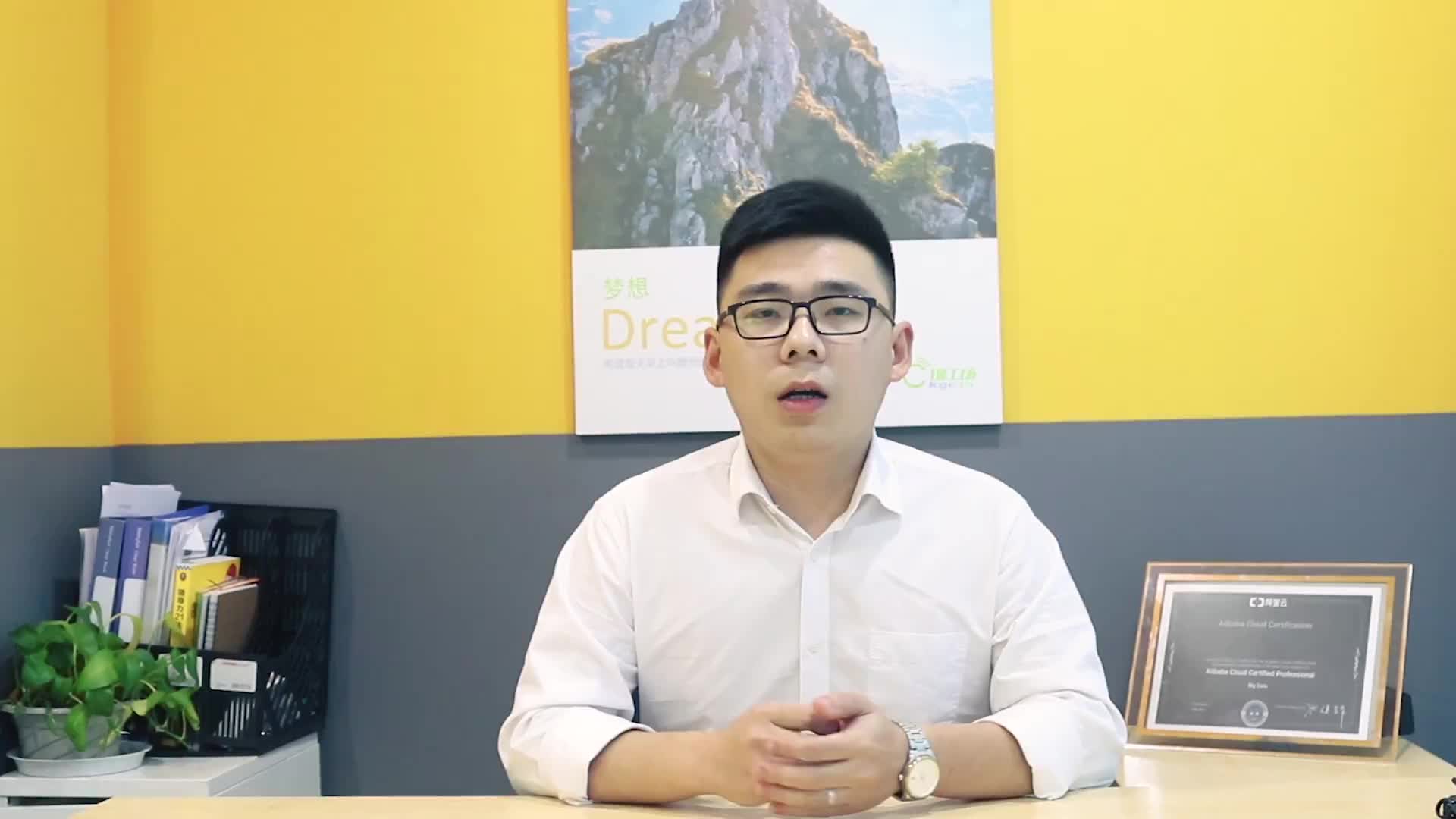 武汉计算机培训学校老师云计算课堂(6):5G云计算什么是局域网