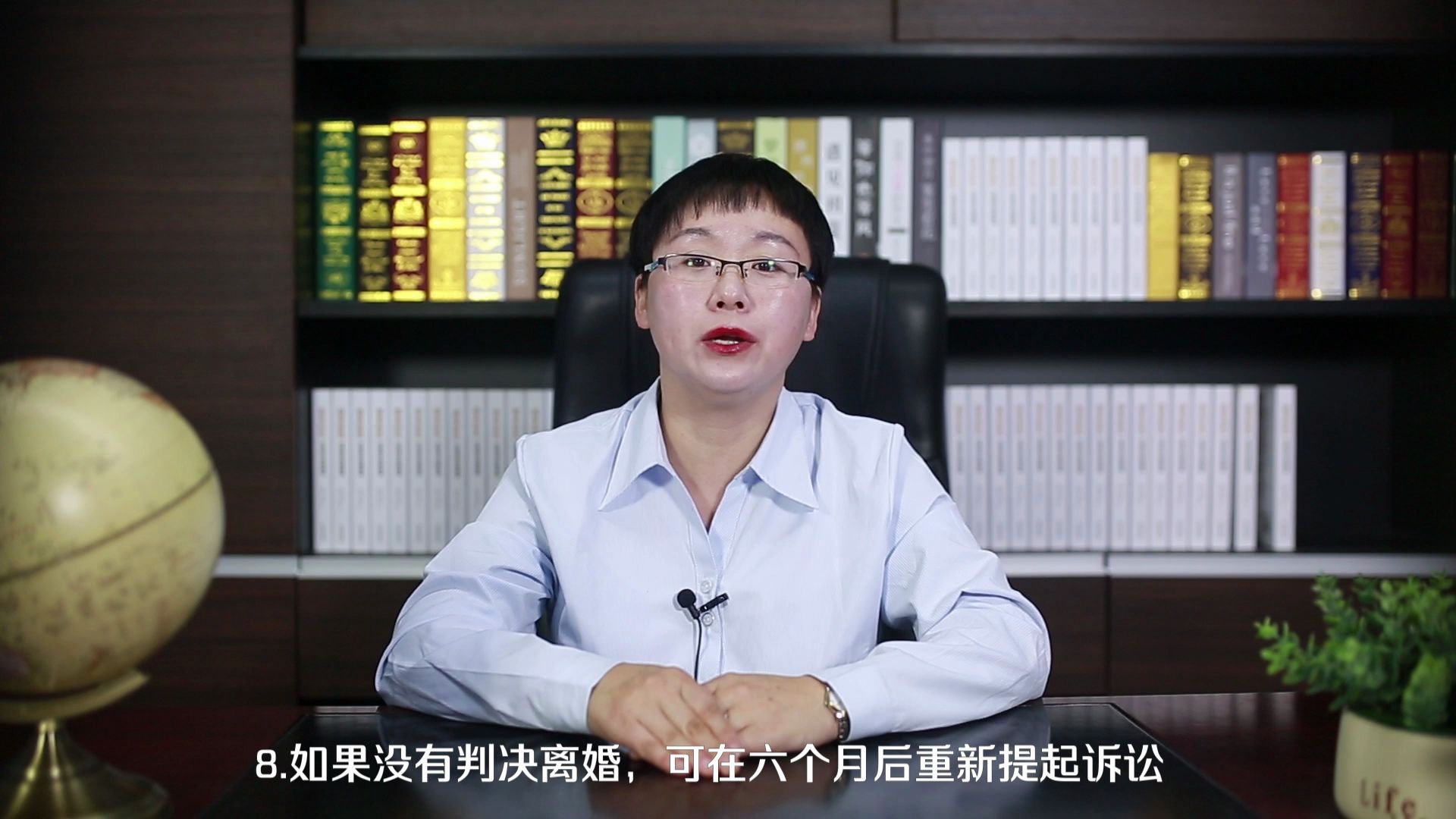 离婚案件开庭程序