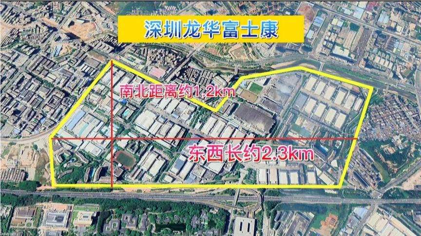中国最大工厂深圳富士康,最多时有30万工人,留下多少人青春记忆