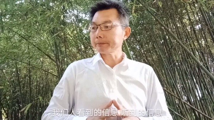 简单通俗谈信息储存原理