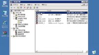 修改管理员密码