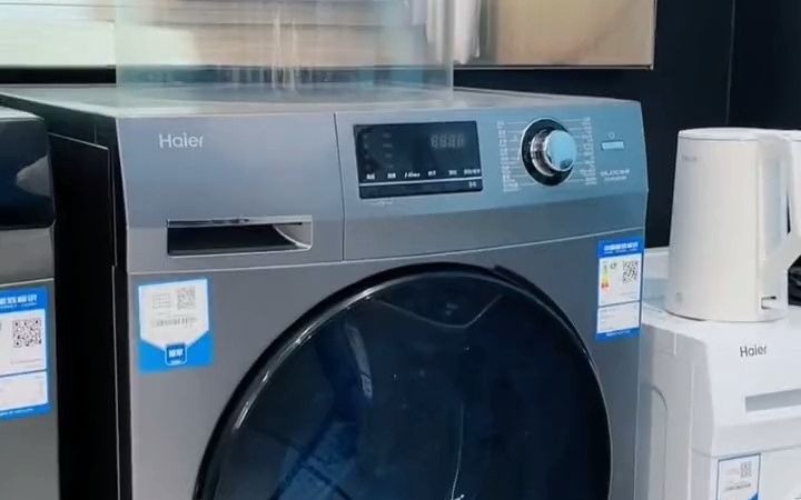 17_Haier_海尔洗衣机全自动变频滚筒家用10公斤洗烘一体EG100HB...