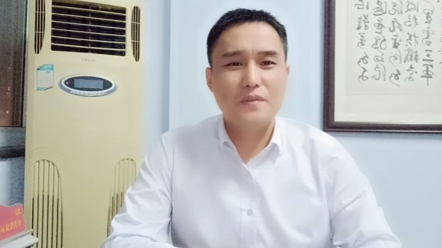 治安拘留会留有案底吗，对考录公务是否有影响，了解一下