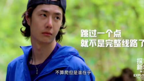 教娃说NO,自己先来一波!