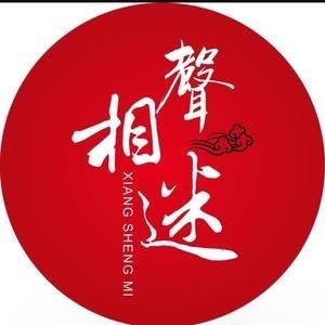 微观生活事