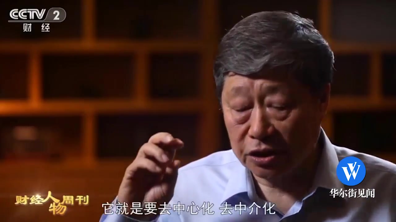 张瑞敏__互联网时代领导知道的信息未必是最多的