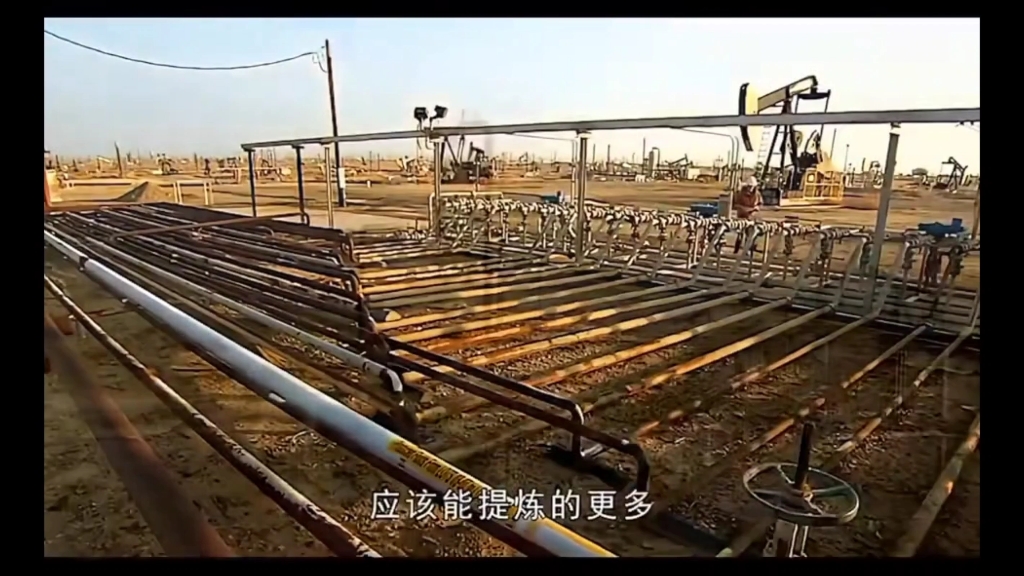 油价一直飙升,那么一吨原油,能提炼出多少汽油和柴油?又是如何提炼的...