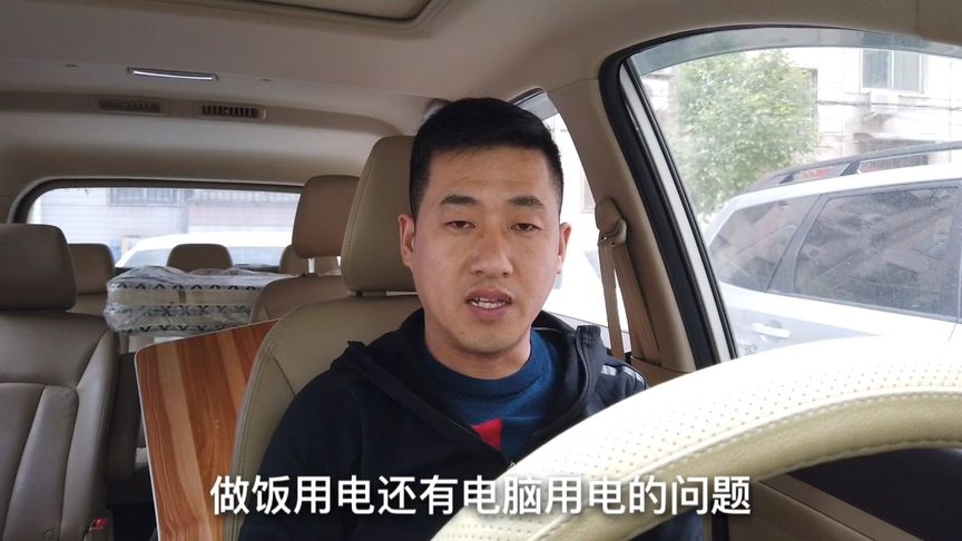 自驾旅行床车怎么加装副电瓶解决用电问题 此方法安全实用费用少