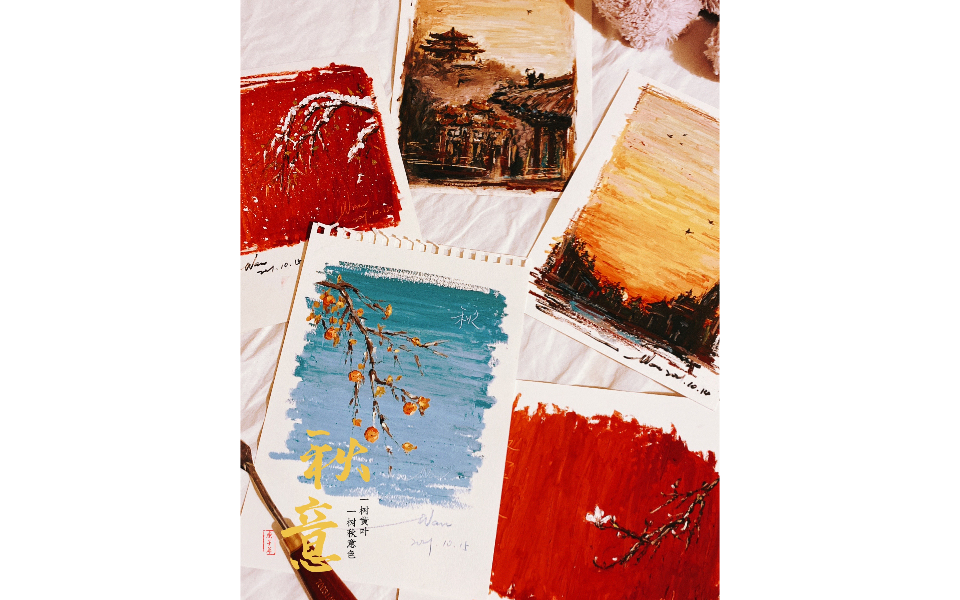 芥末婉婉油画棒|故宫•印象 风景速涂