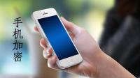 手机SIM卡也可以加密, 为了财产安全, 最好设置一下!