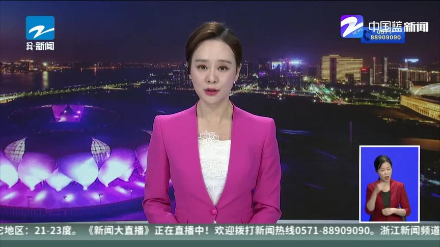 落实食品安全主体责任 保障舌尖上的安全