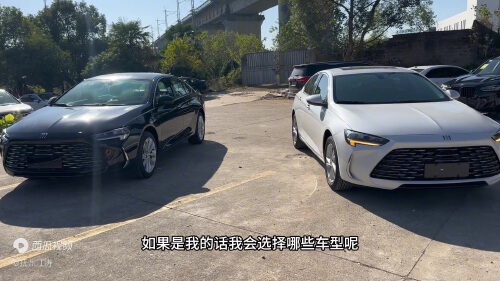 六月底买车预算十五万左右落地最有性价比的车型推荐有轿车有SUV