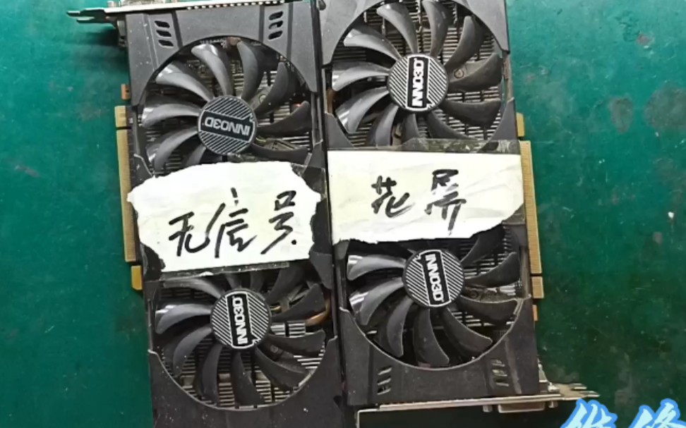 显卡花屏和无信号是什么问题引起的?