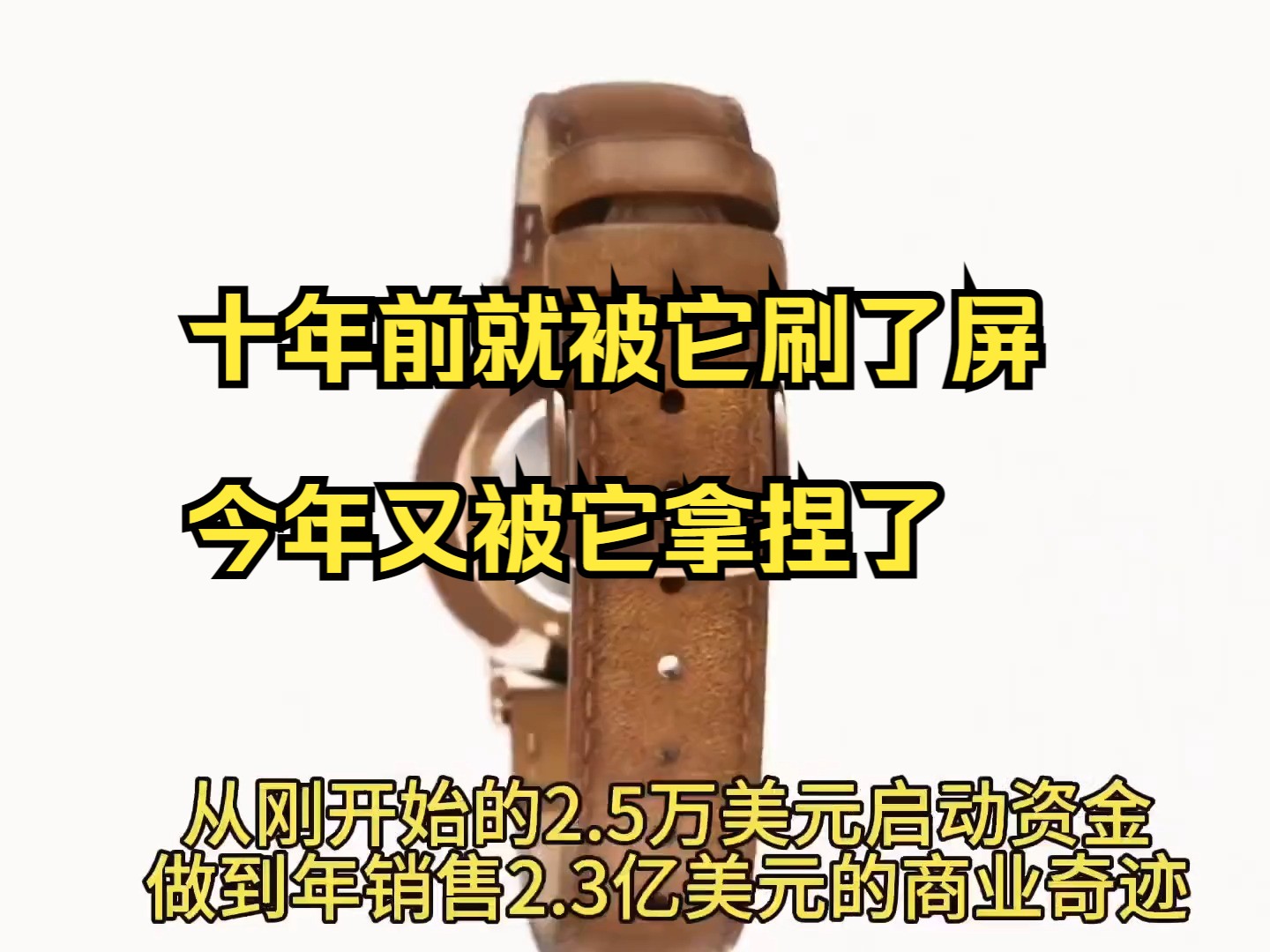dw手表真的有那么不堪嘛,如果从年轻人角度出发其实选择一块dw手表...