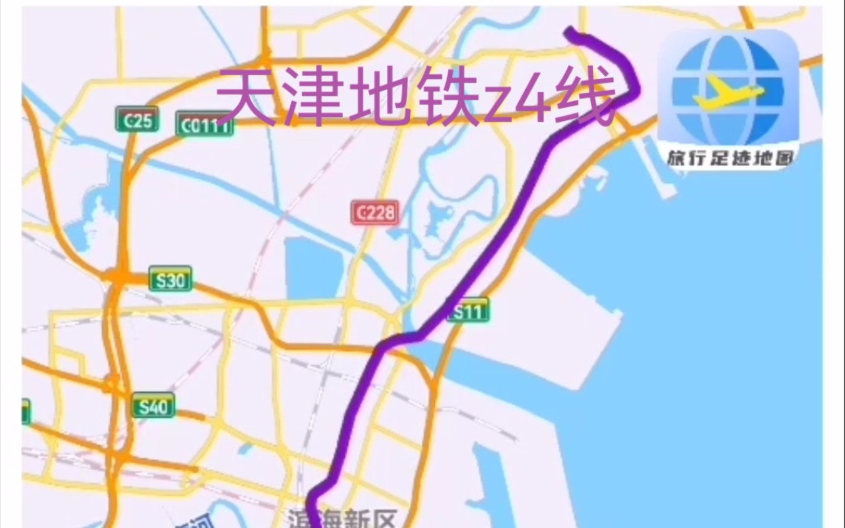 天津地铁z4线(新城六一营城街)