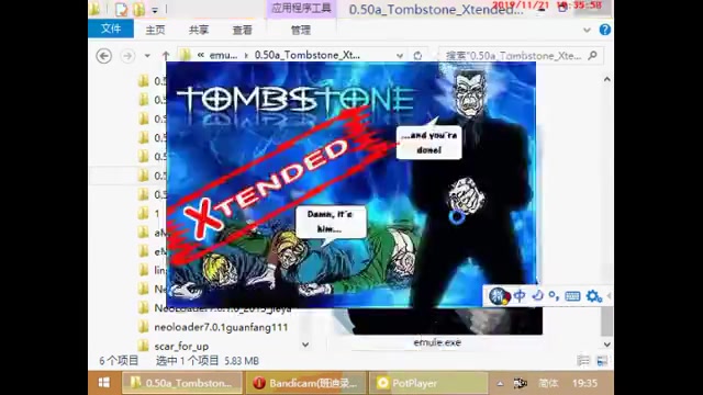 2.分钟.学会.用.emule.电骡.发布.自制.的.新.资源.教程