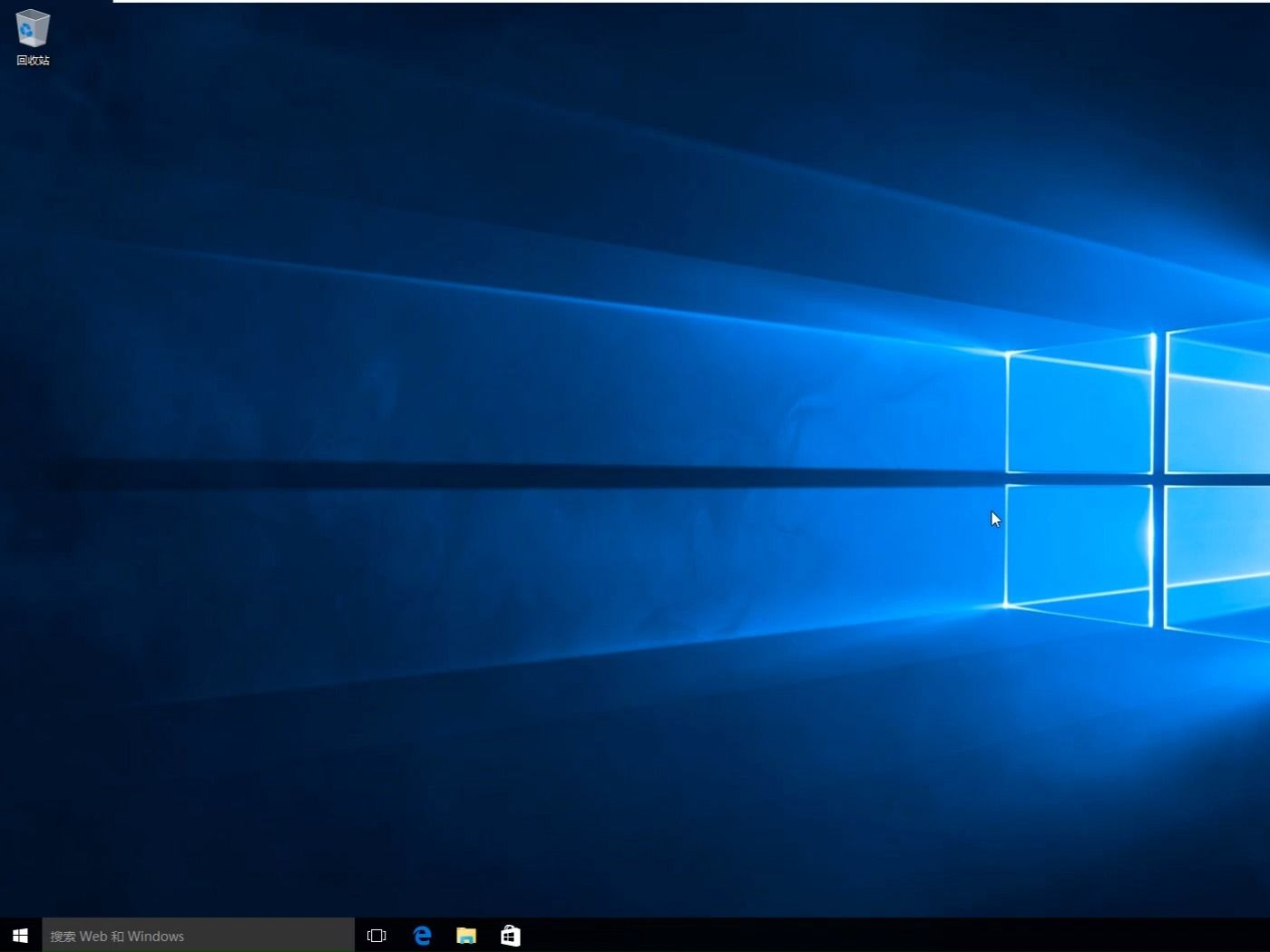 Win10的第一个正式版-Win10 1507测评与软件兼容性测试