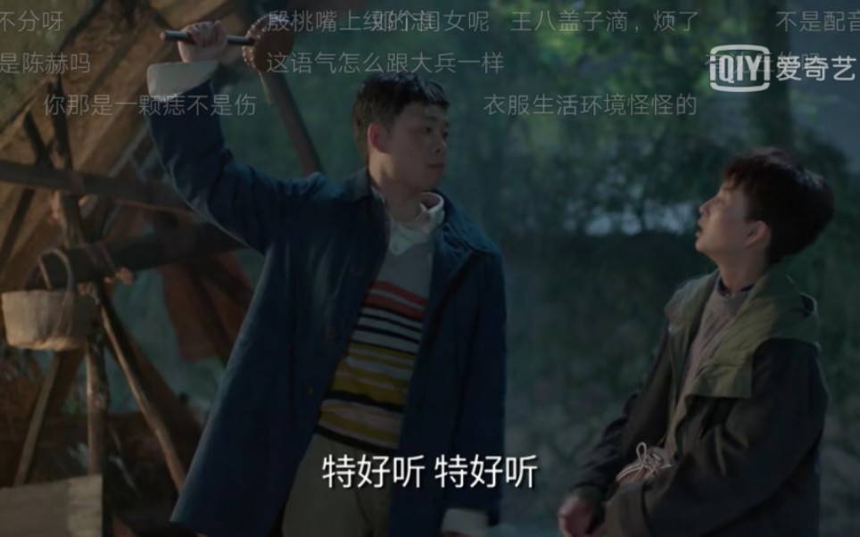 【恶心他妈给恶心开门】上面领导强制微信转发推文、强制微信投票,...