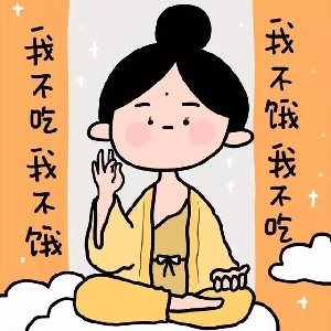 哎哟谁丢的暗器 