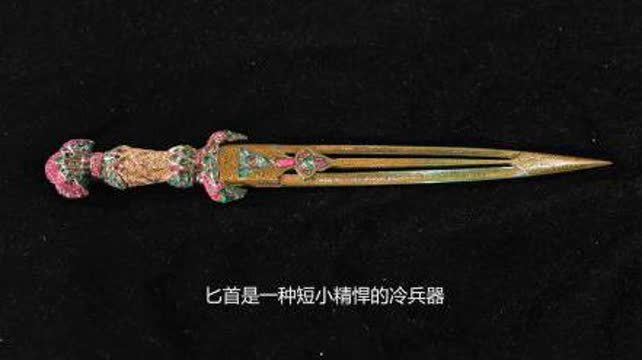 全球最凶悍匕首:第1美军用了100年,第2长相奇特跟蝙蝠有关