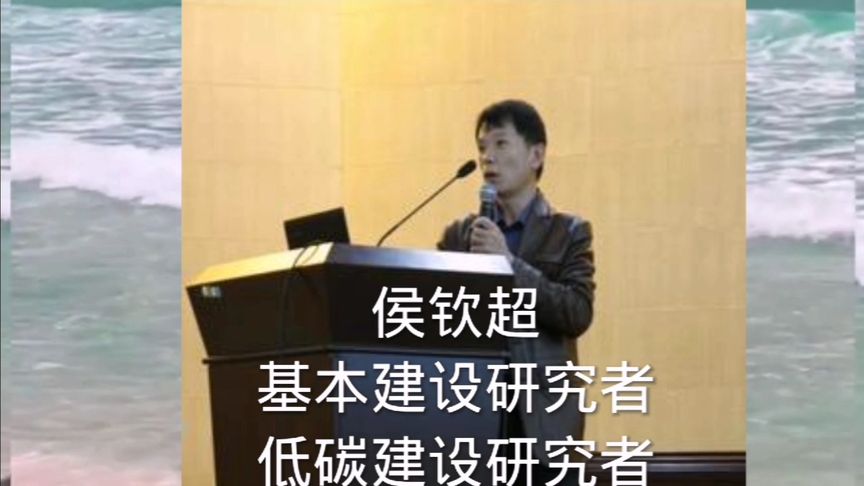 外墙保温涂料工程施工工艺流程,界面剂,聚合物砂浆,玻纤网