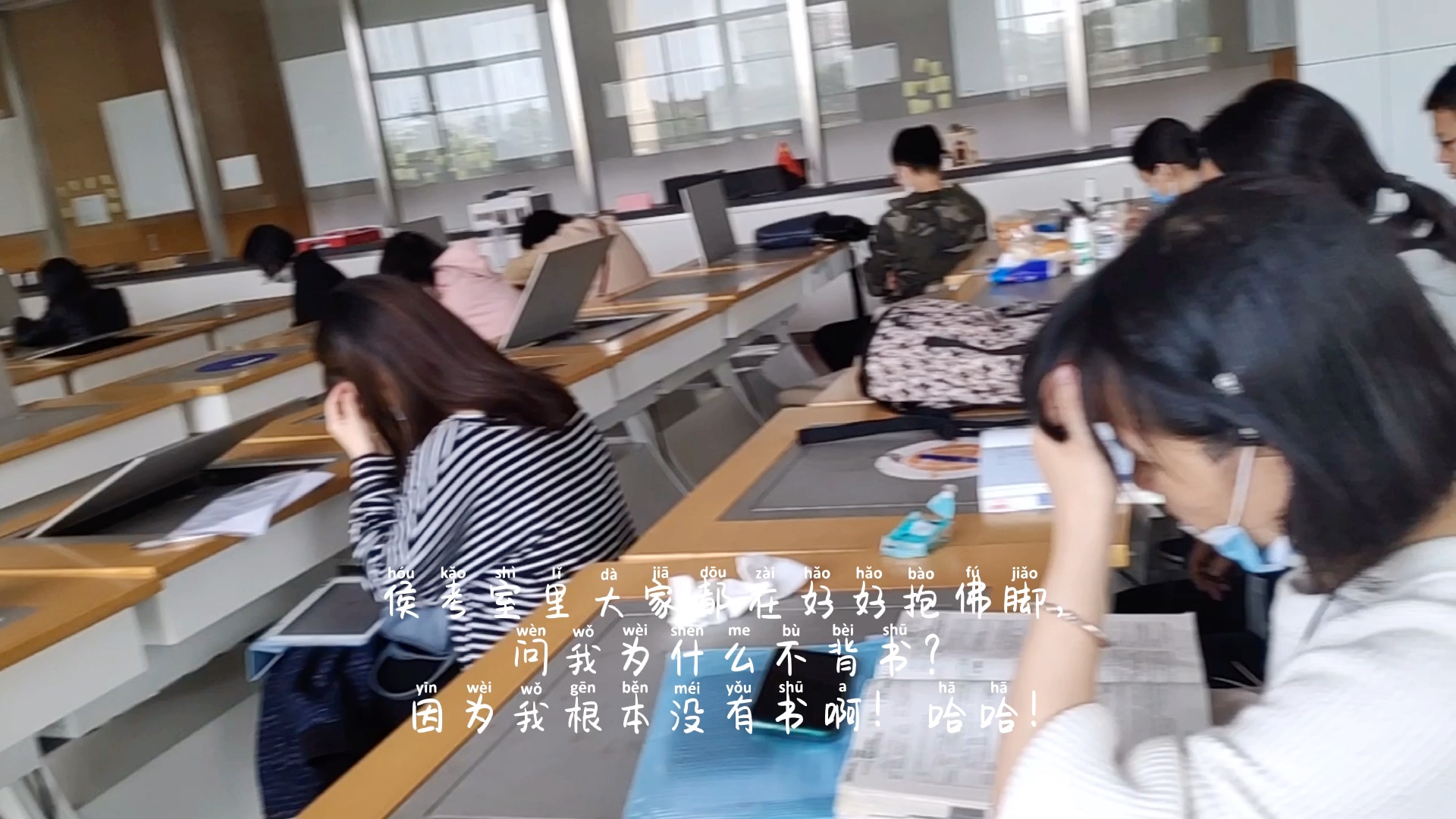 2020全国注册税务师统一考试