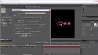 ae 基础教程7 - 标题制作 part 2