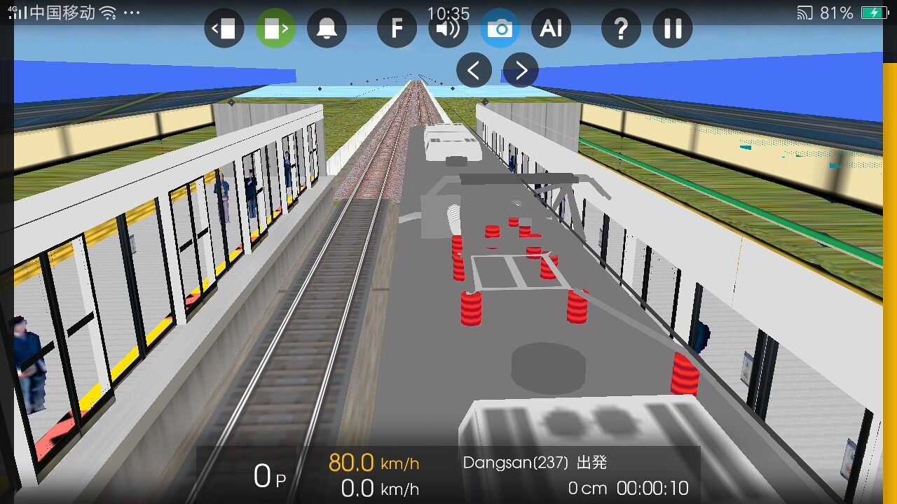hmmsim首尔地铁2号线最长站距第一站到第二站的对标位置间距2㎞。
