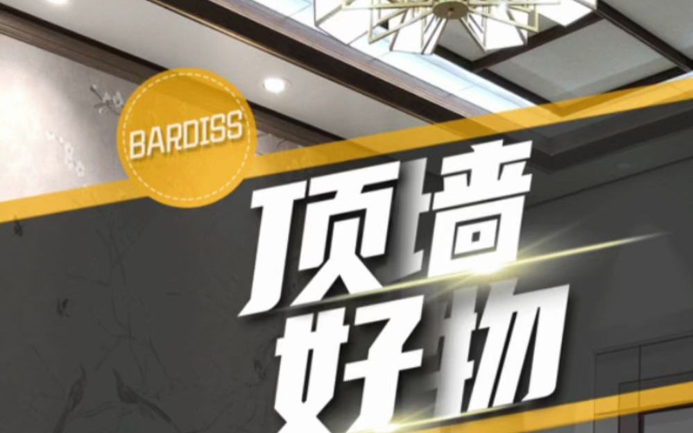 中式风格卧室装修效果图,打造古香古色经典卧室