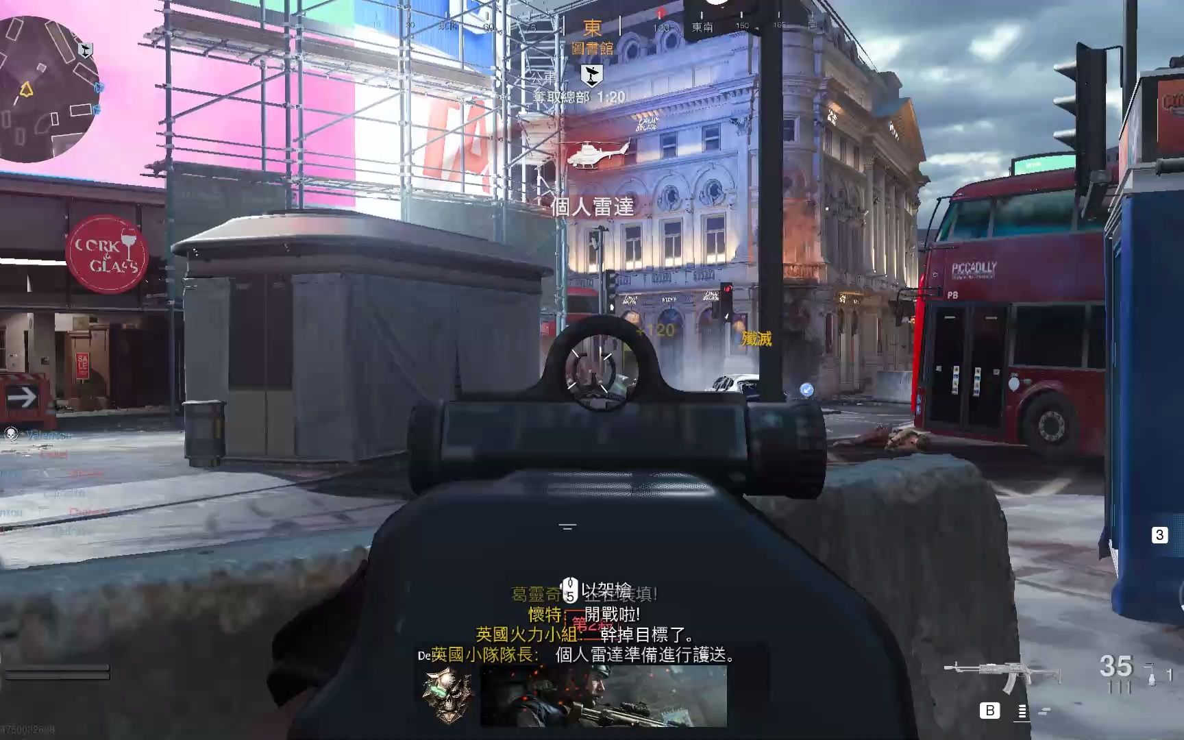 ...游戏CallofDutyModernWarfare决胜时刻现代战域使命召唤16现代战争...