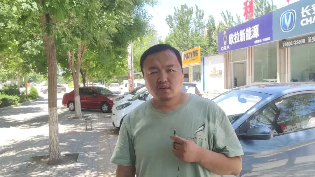 新能源电动汽车奇瑞小蚂蚁EQ1的规格参数最近发展前景