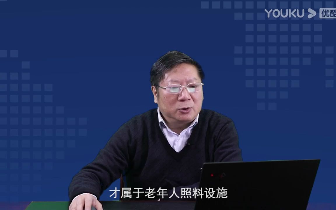 ...年江苏省建设工程施工图设计审查疑难问题研讨(火灾自动报警系统、...