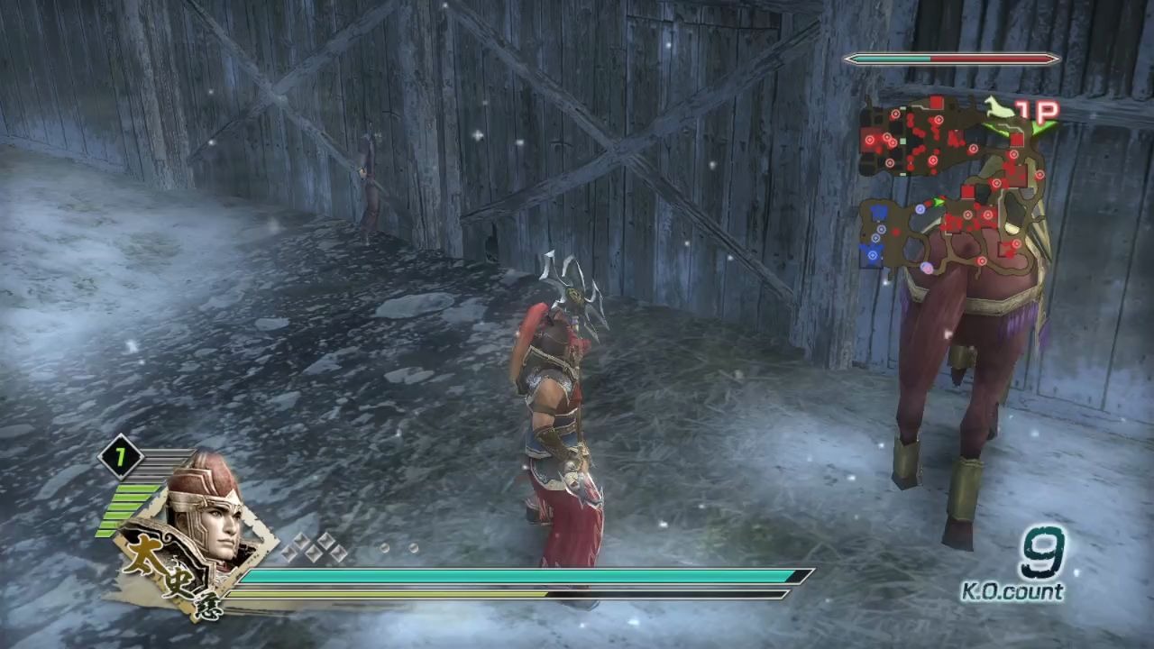 真三国无双5 自由模式 修罗难度 全战功 全城池 完美通关录系列 太史...