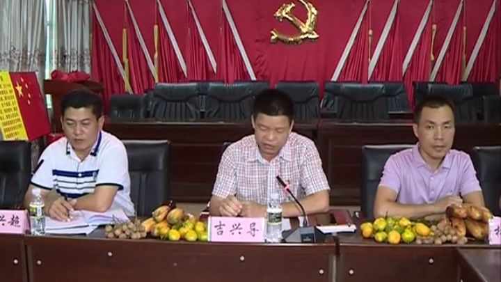 北大学校召开第36个教师节座谈暨表彰大会