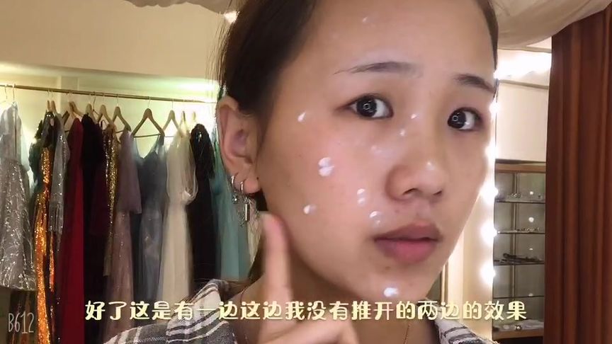 关于隔离霜的作用,你知道多少