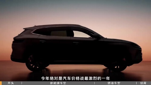 一口气看完10-15性价比车型