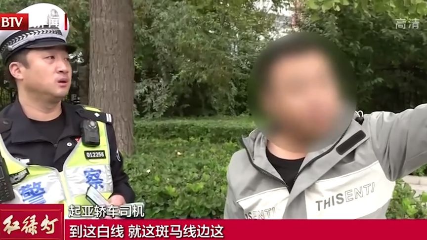 男子开车转弯不避让直行车辆,导致剐撞事故发生,终承担全责