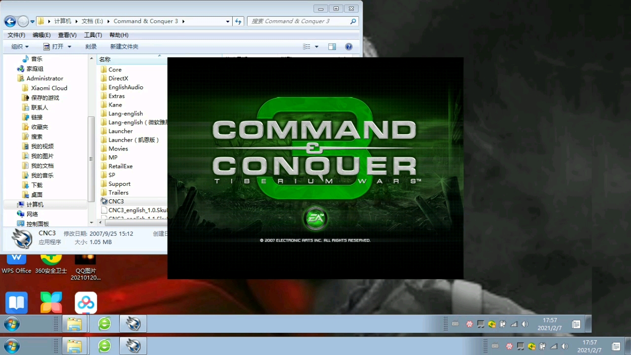命令与征服3泰伯利亚战争nod艾尔斯岩,逮捕基莲