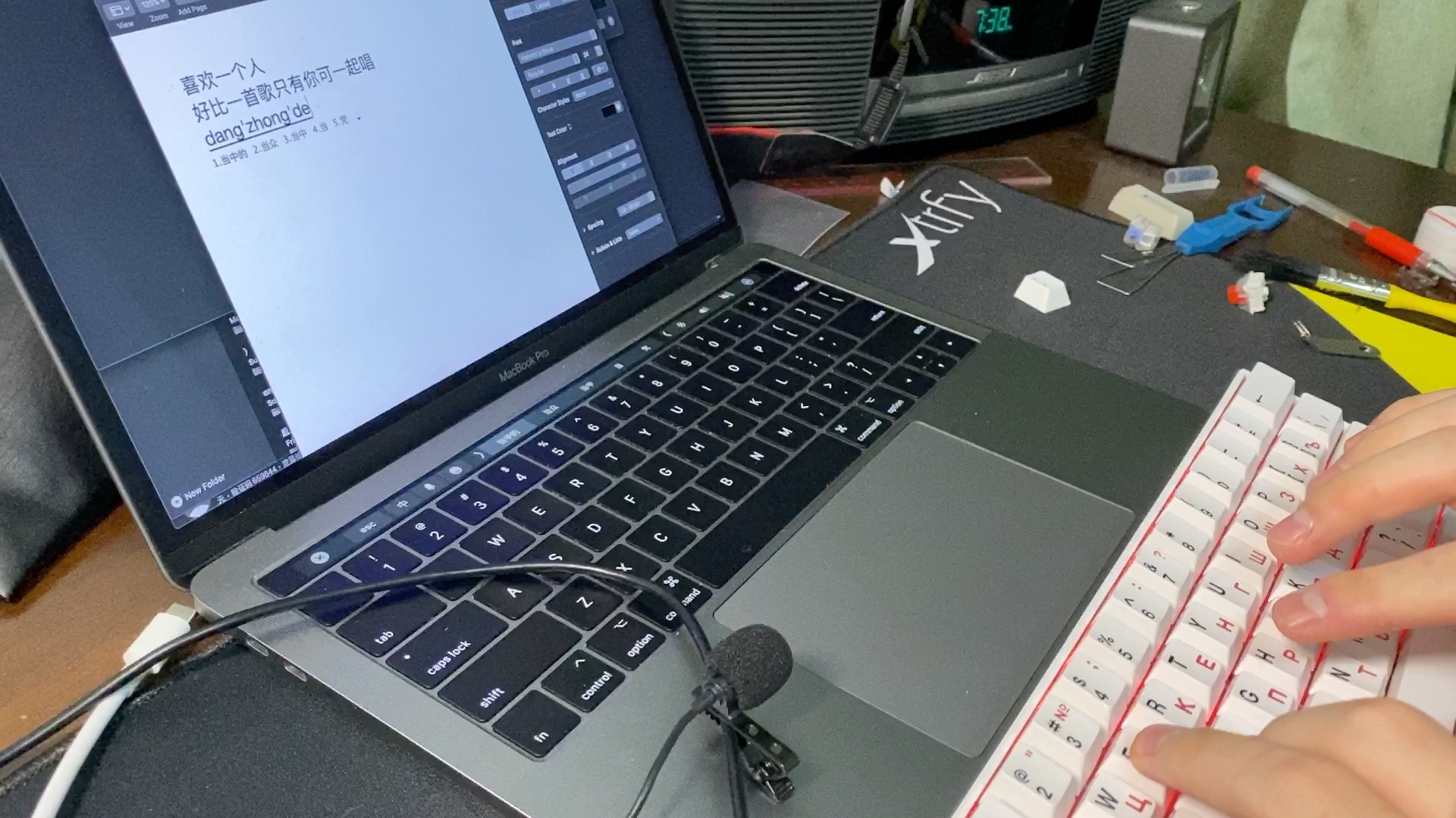 Anne Pro 2蓝牙连接下延迟表现