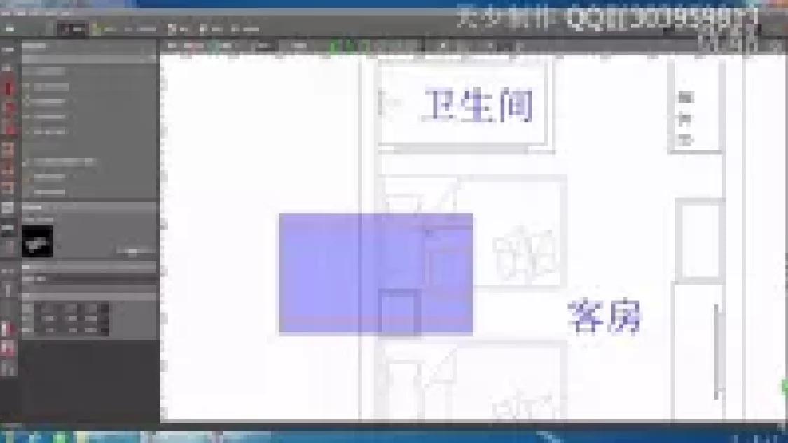 DIALux evo5.1入门教程 第08集 放置家具(1)