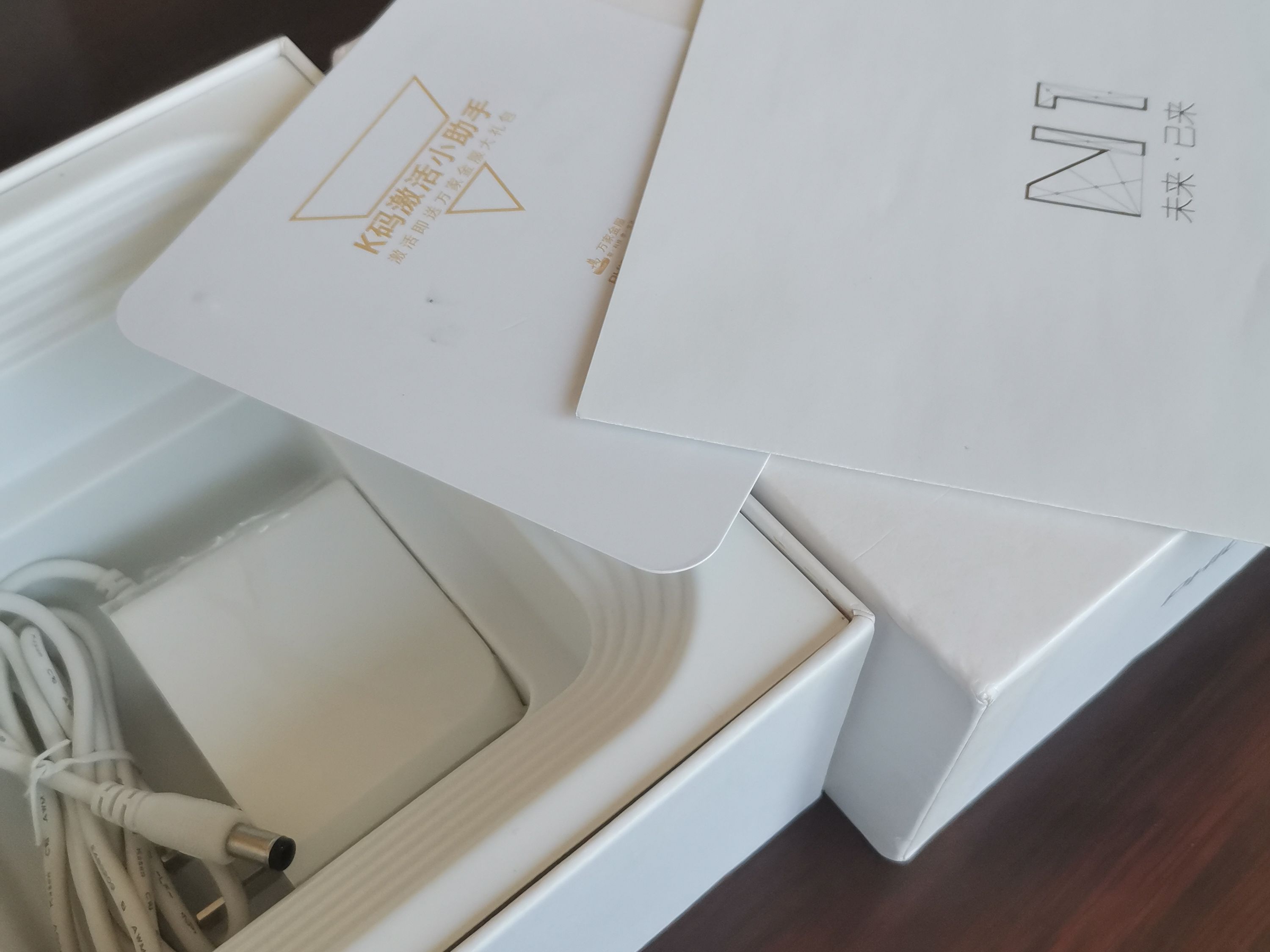 N1-armbian+bt宝塔面板:通过SSH查看、修改用户名和密码