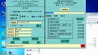 ...安装Genesis2000 教程网 cam350教程网 PCB视频网 genesis脚本编写