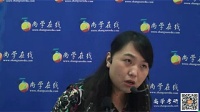 2016尚学考研管理类综合逻辑导学课程(2)
